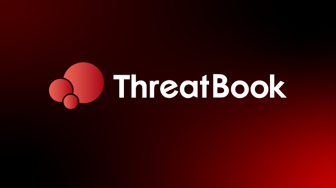 Network Detection & Response for Clarity | ThreatBook TDP